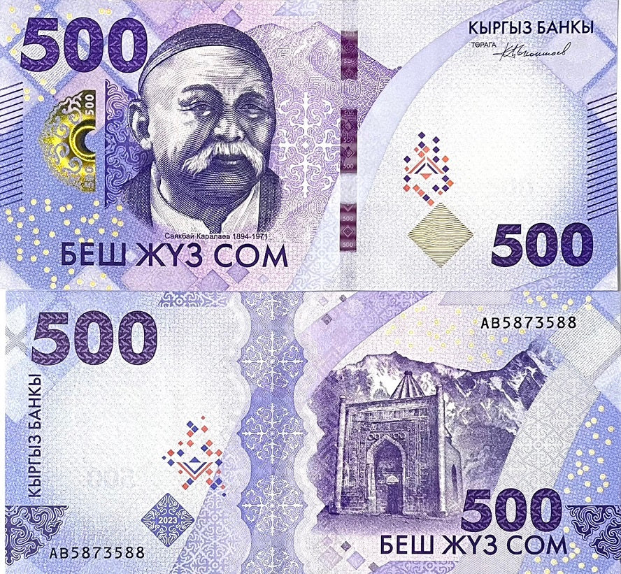 Kyrgyzstan 500 SOM 2023 NEW P 38 UNC – Noteshobby Kyrgyzstan 500 SOM 2023 NEW P 38 UNC – Noteshobby