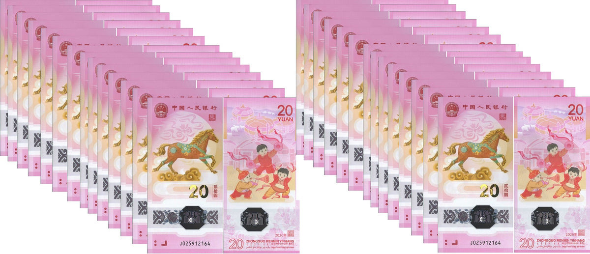 China 20 Yuan 2026 (2025) P 922 NEW Horse Commemorative Polymer UNC LO ...