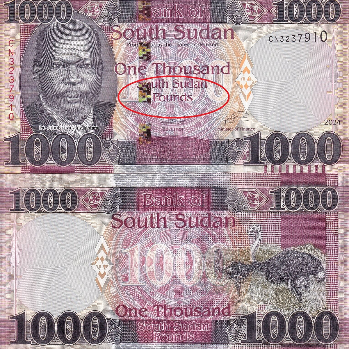 South Sudan 1000 Pounds 2024 P 21 NEW Letter currency UNC Lot 20 Pcs 1 ...
