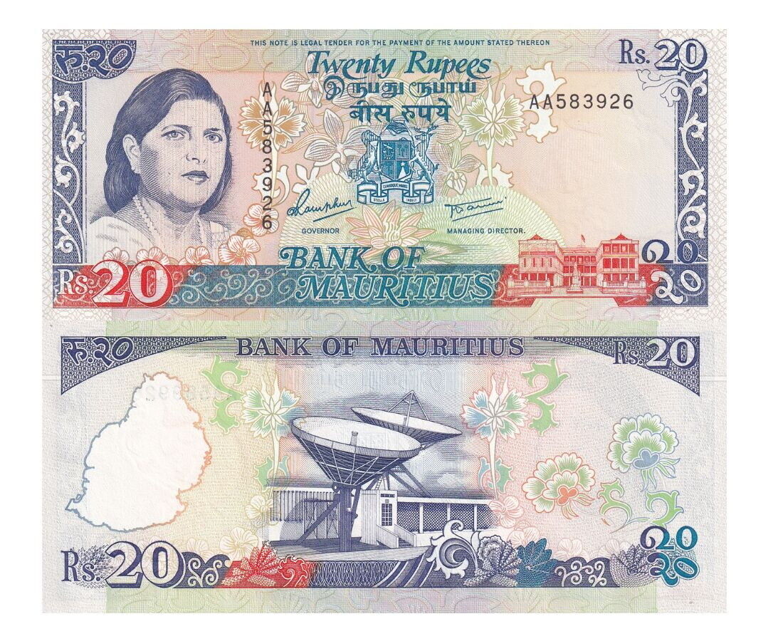Mauritius 20 Rupees ND 1985-1991 P 36 UNC – NotesHOBBY