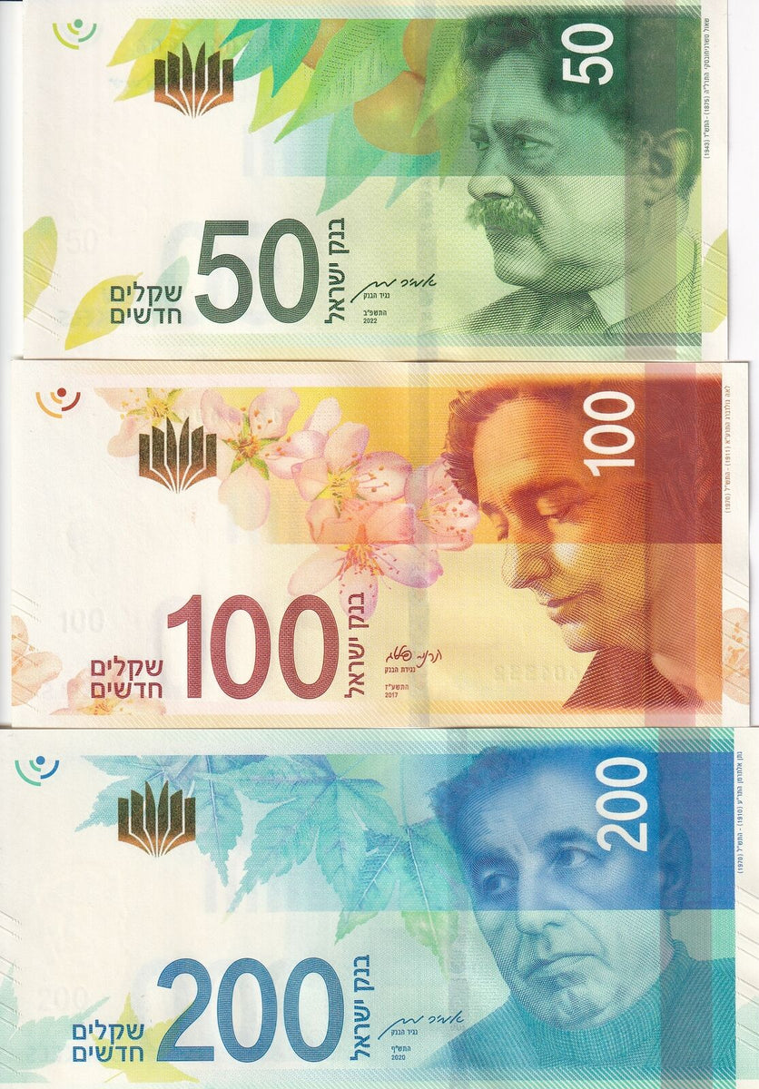 Israel Set 3 PCS 50 100 200 Shekels 2017 2020 P 66 P 67 P 68 UNC ...