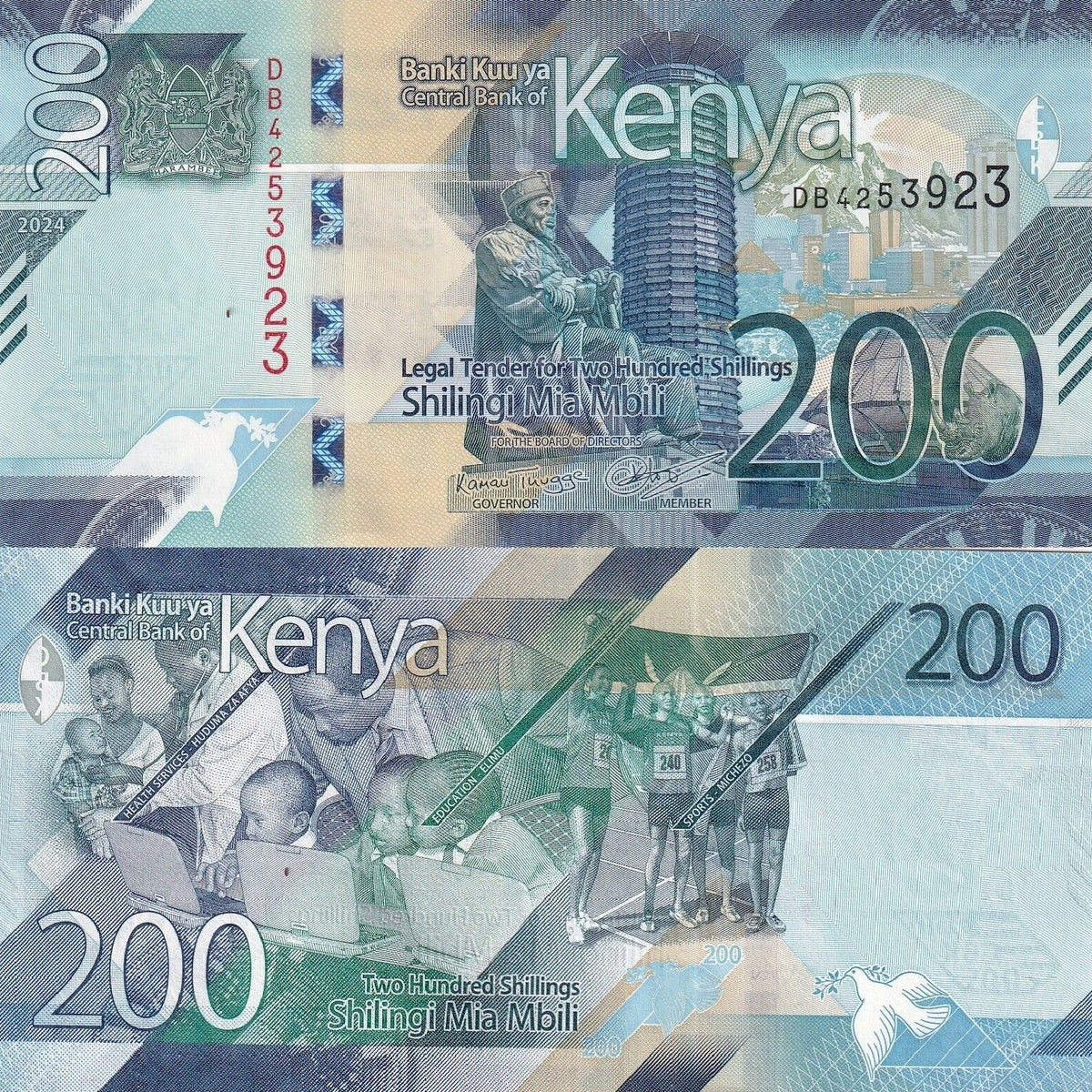 Kenya 200 Shillings 2024 P 55 NEW UNC – NotesHOBBY