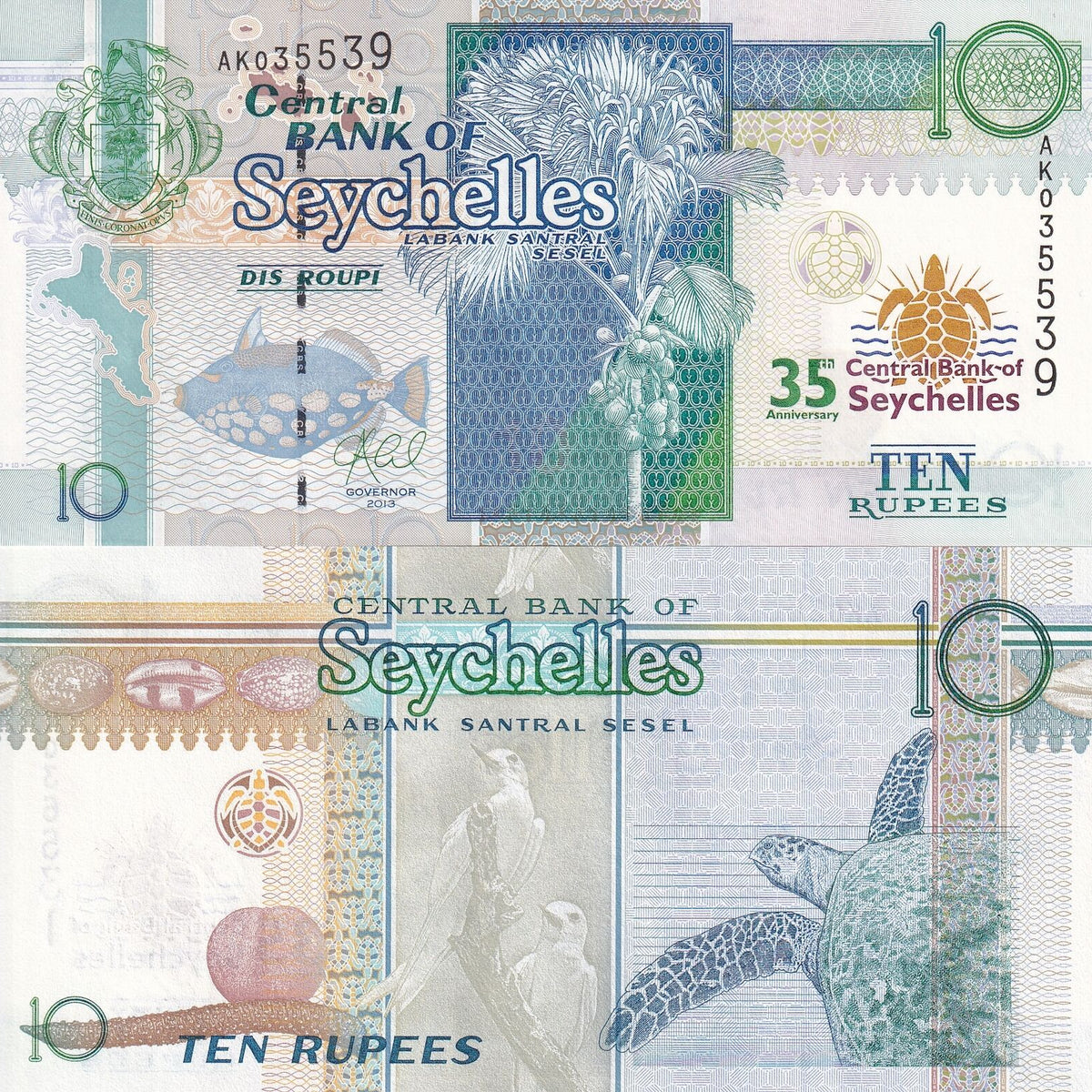 Seychelles 10 Rupees 2013 Commemorative 35th P 46 AUnc – NotesHOBBY