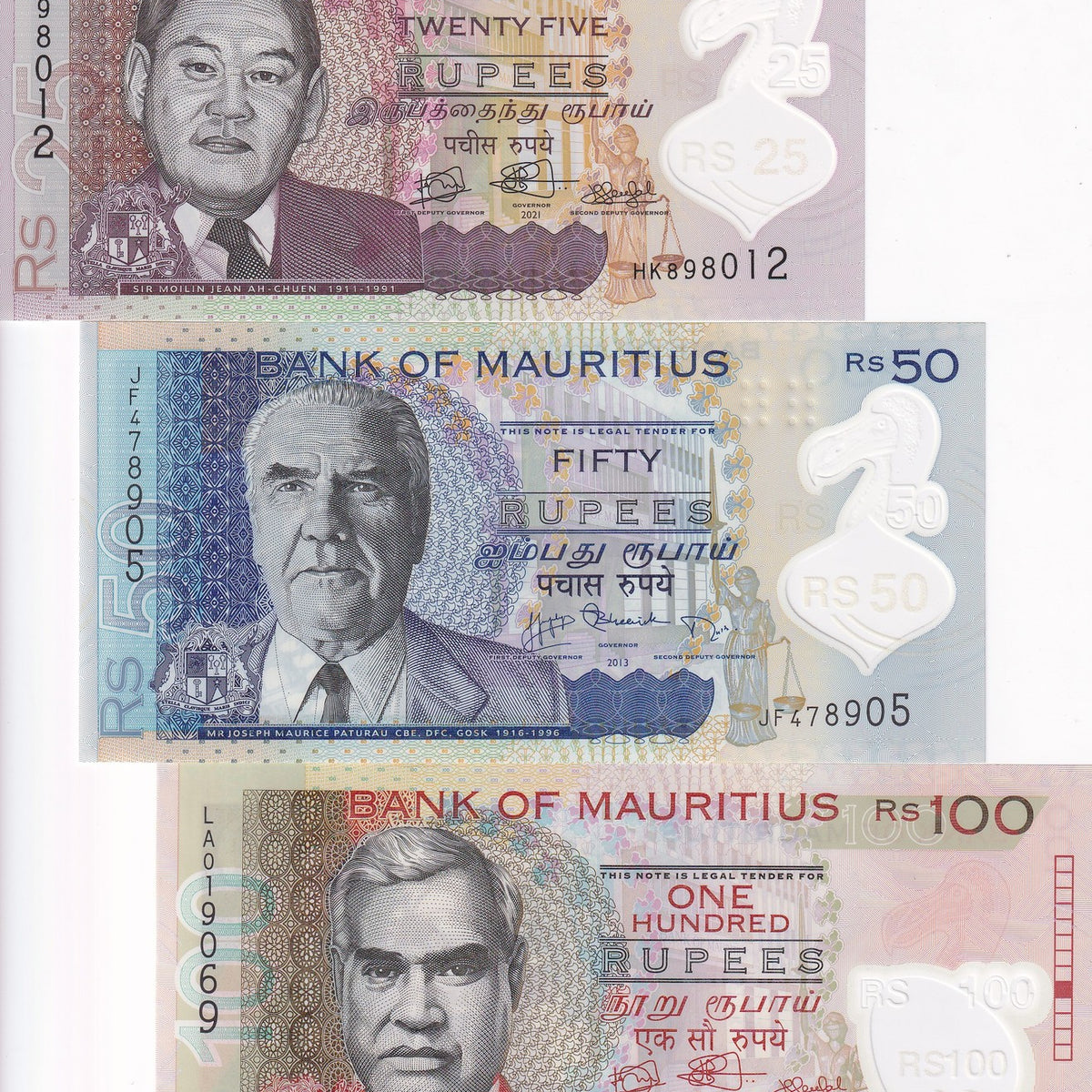 Mauritius SET 3 UNC 25 50 100 Rupees Random Date P 64 65 P NEW Polymer ...