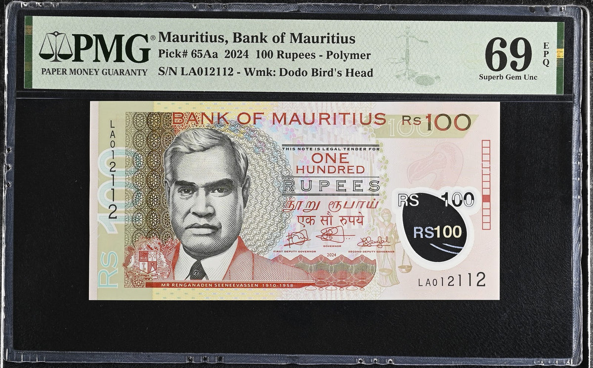 Mauritius 100 Rupees 2024 Polymer P 65Aa # 012112 Superb Gem UNC PMG 6 ...