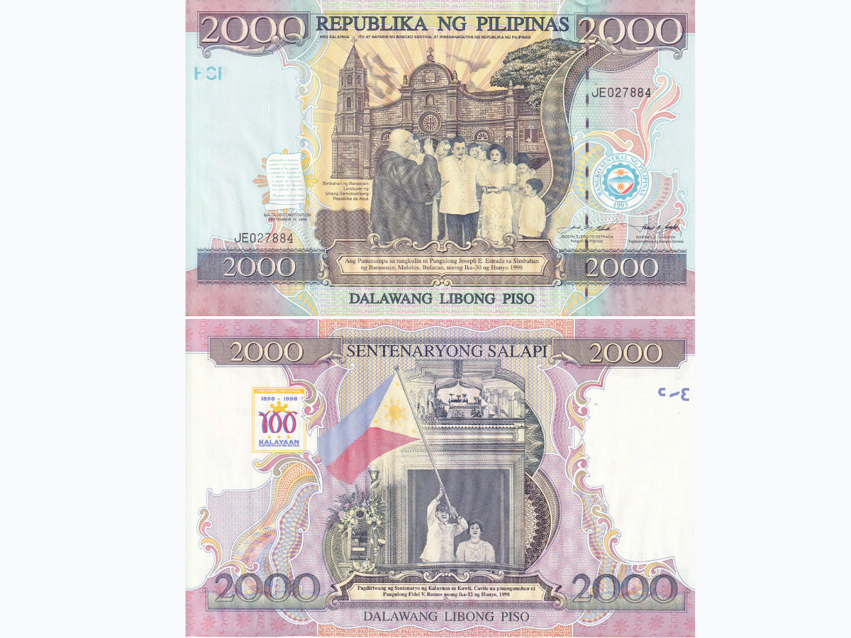 Philippines 2000 Piso 1998 Commemorative Centennial P 189 UNC W/Certif ...