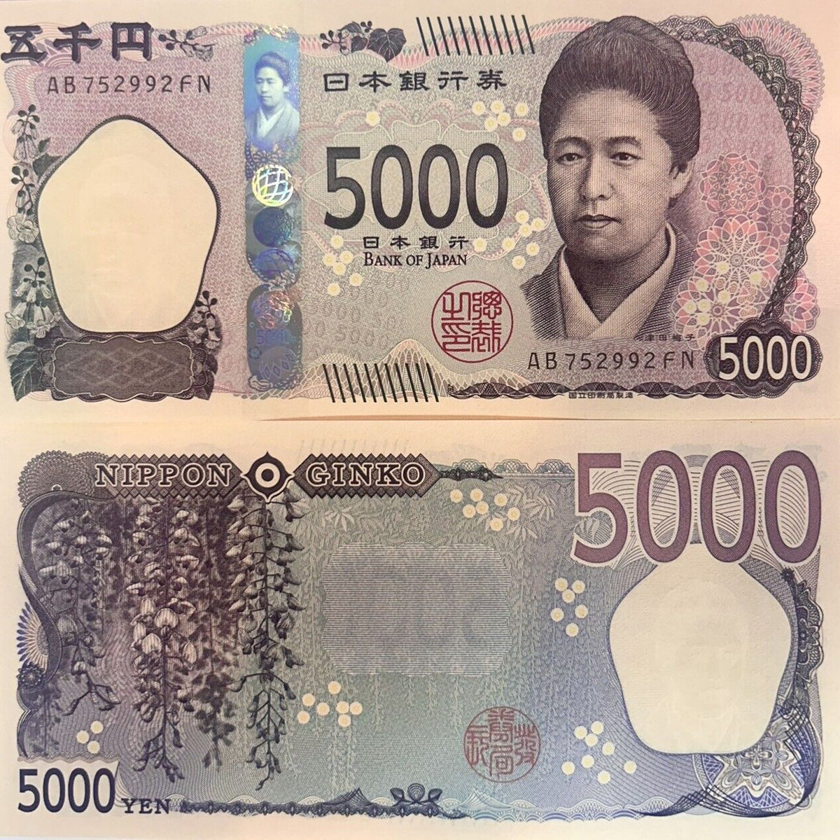 Japan 5000 Yen 2024 P 108 new Design UNC – Noteshobby