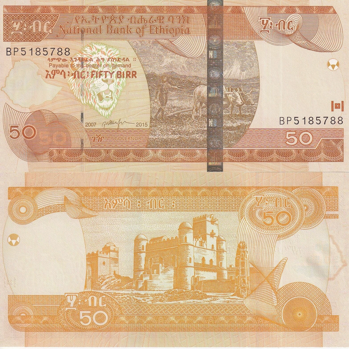 Ethiopia 50 Birr 2007/2015 P 51 g UNC – Noteshobby