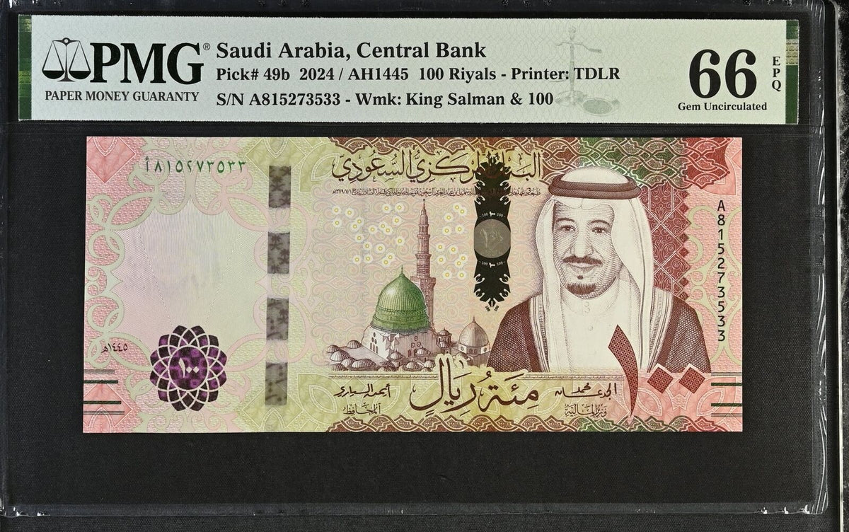 Saudi Arabia 100 Riyals 2024 P 49 b Gem UNC PMG 66 EPQ – Noteshobby