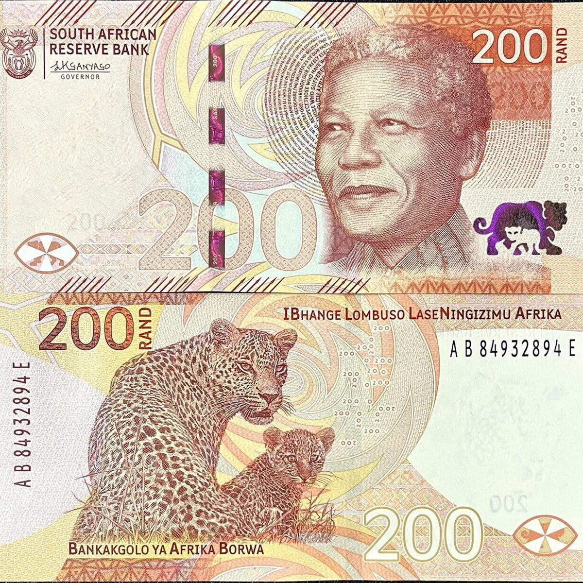 South Africa 200 Rand 2023 P 152 Crisp but XF/AU – NotesHOBBY
