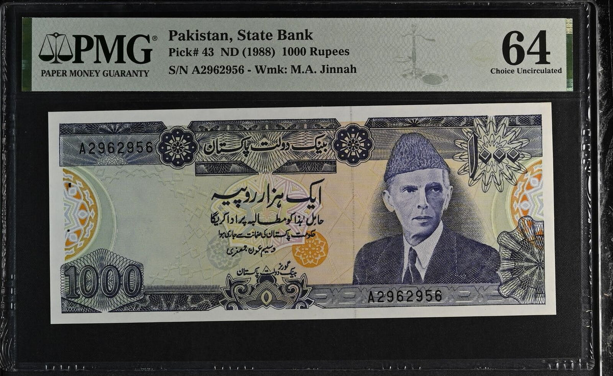 Pakistan 1000 Rupees ND 1988 PREFIX A P 43 Choice UNC PMG 64 – Noteshobby