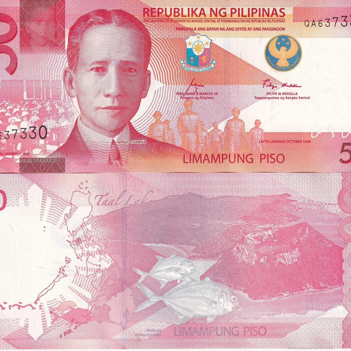 Philippines 50 PISO 2023 P 231A With Blind Mark UNC – NotesHOBBY