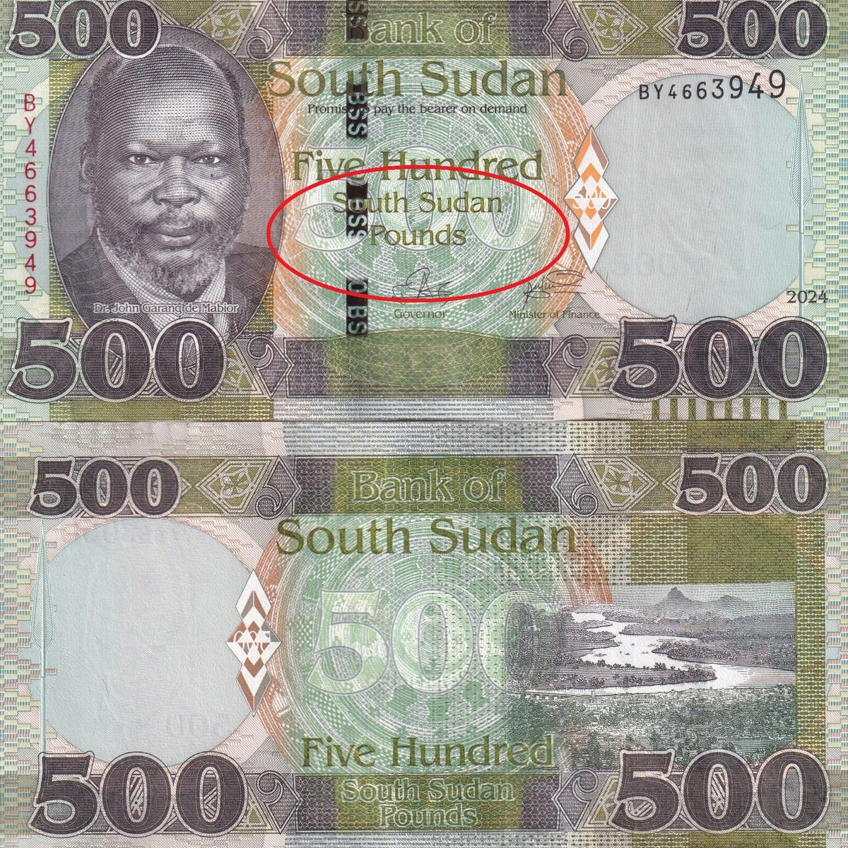 South Sudan 500 Pounds 2024/2025 P 20 NEW Letter currency UNC – NotesHOBBY
