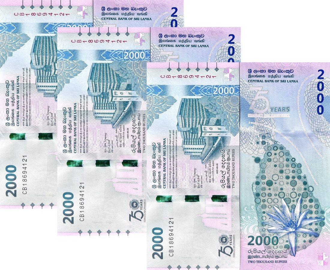 Sri Lanka 2000 Rupees 2025 P 131 Commemorative 70TH new LOT 3 UNC ...