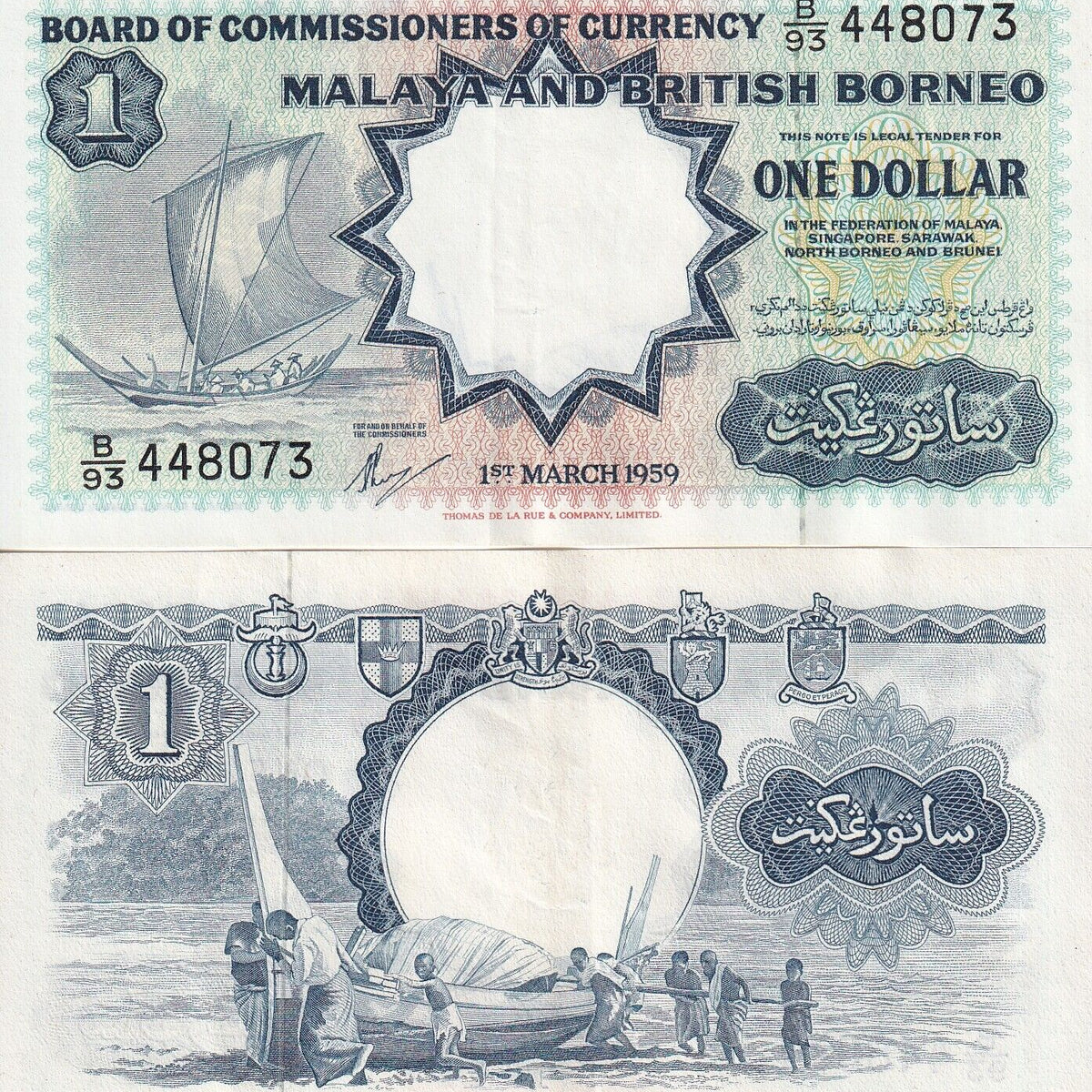 Malaya & British Borneo 1 dollar 1959 P 8A Thomas de la Rue XF ...