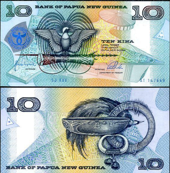 Papua New Guinea 10 Kina 1998 P 17 Sign 8 Jubilee AUun – NotesHOBBY