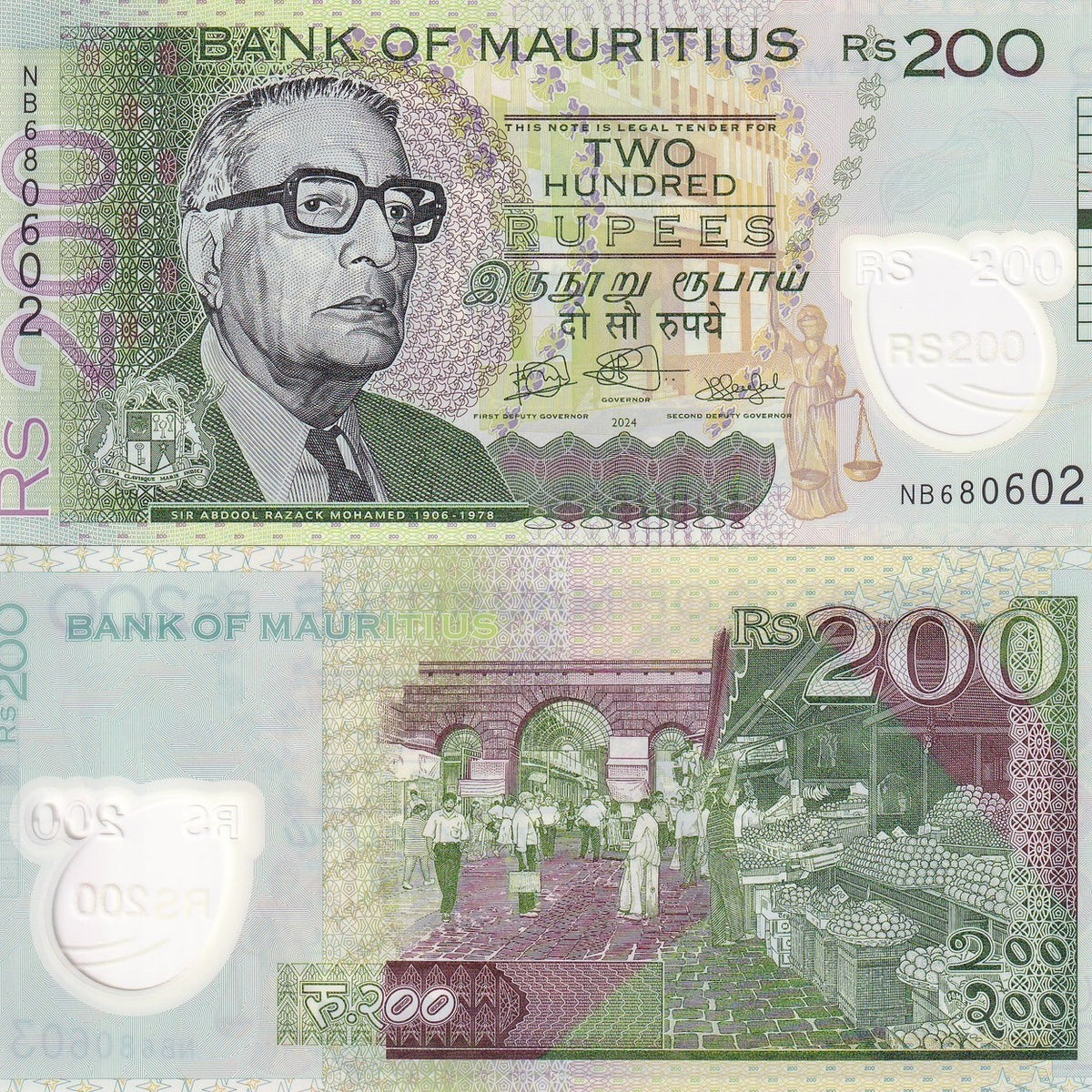 Mauritius 200 Rupees 2024/2025 Polymer P W65B NEW UNC – Noteshobby