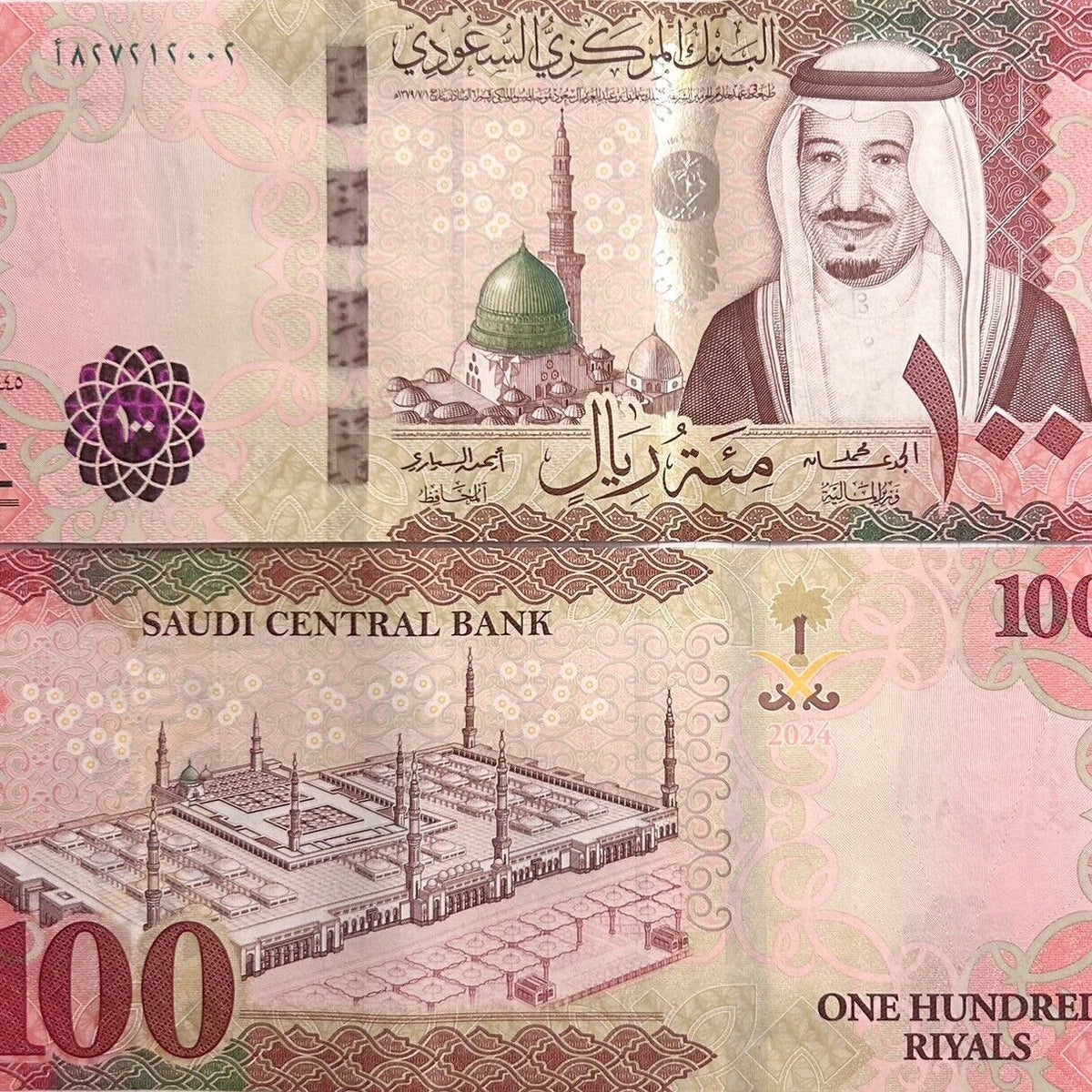 Saudi Arabia 100 Riyals 2024 P 49 NEW Date and Sign UNC – Noteshobby