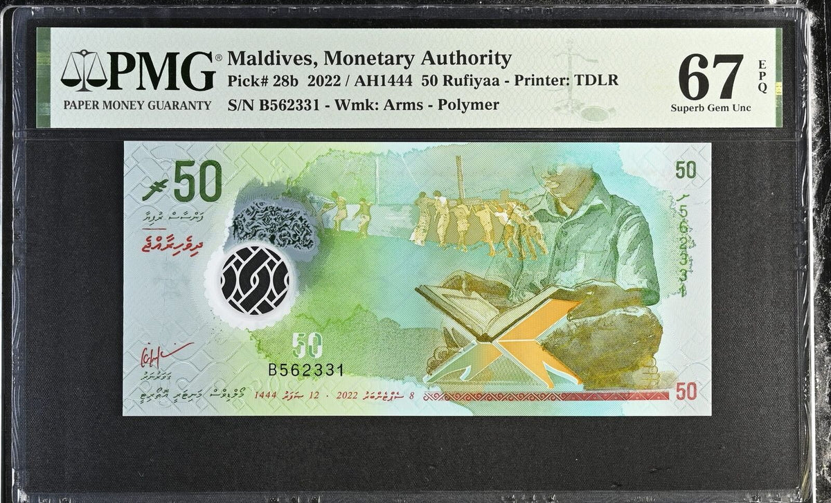Maldives 50 Rufiyaa 2022 Polymer P 28 b Superb Gem UNC PMG 67 EPQ ...