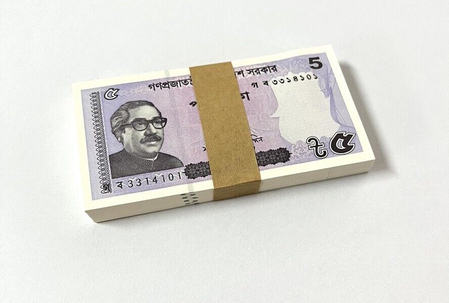 Bangladesh 5 Taka 2022 P 64A UNC LOT 100 PCS 1 Bundle – NotesHOBBY