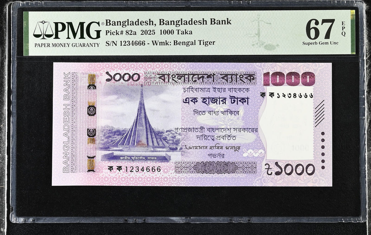 Bangladesh 1000 Taka 2025 P 82 a NICE 1234-666 Superb Gem UNC PMG 67 E ...