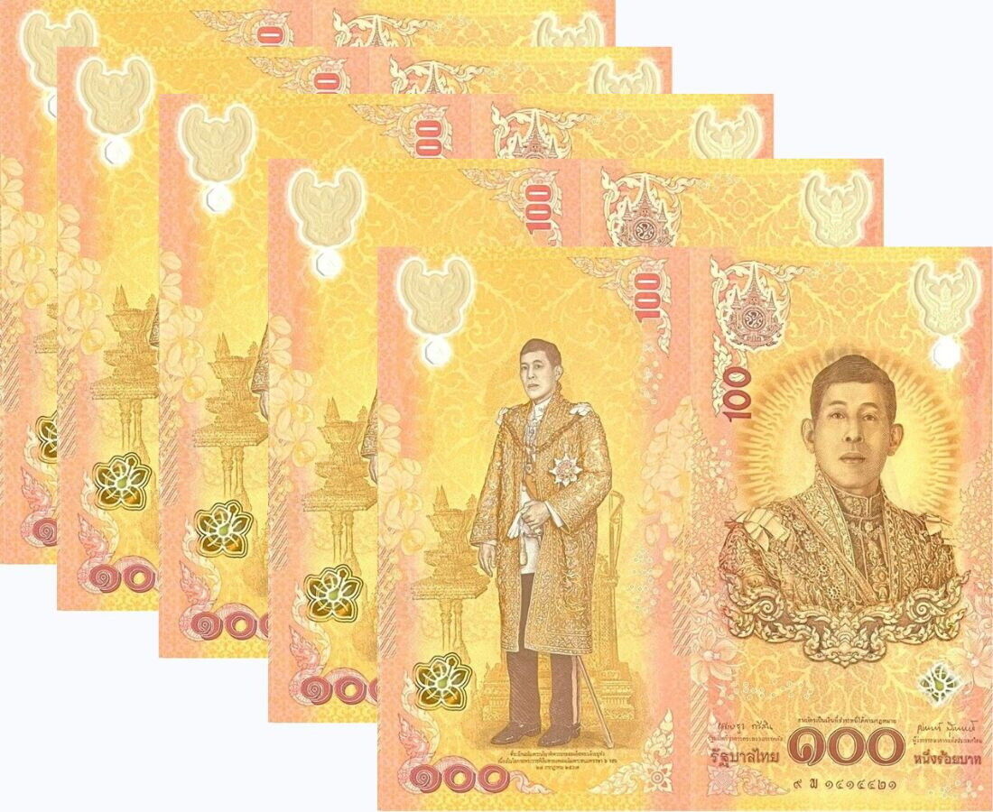 Thailand 100 Baht 2024 Comm. Replacement PorPan Prefix P 143 Polymer L ...