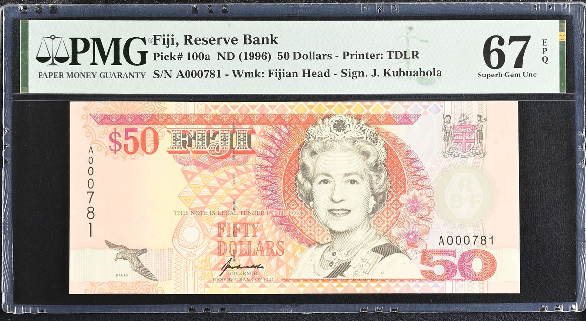 Fiji 50 Dollars ND 1996 QE II P 100 a Superb Gem UNC PMG 67 EPQ ...