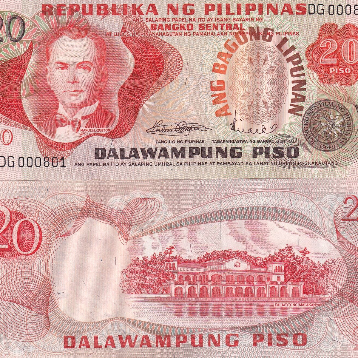 Philippines 20 Piso ND 1978 P 162 c SIGN 10 Low Number UNC – Noteshobby