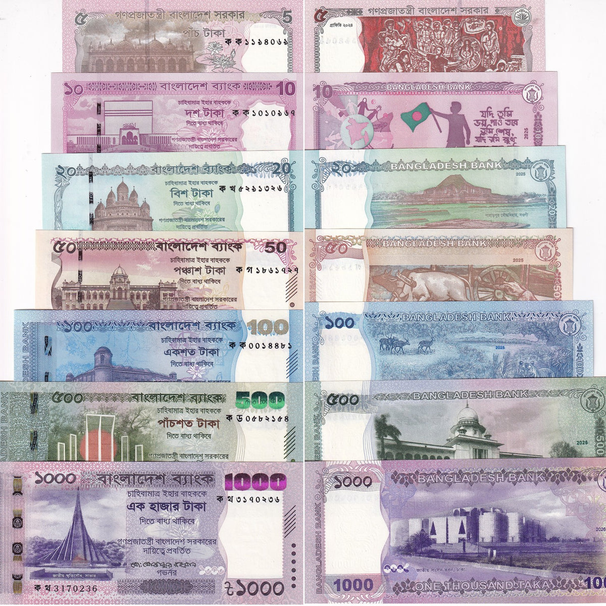 Bangladesh SET 7 UNC 5 10 20 50 100 500 1000 Taka 2025 2026 P 75- 77 7 ...