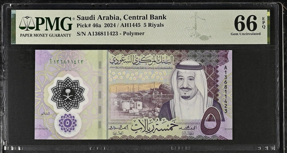Saudi Arabia 5 Riyals 2024 P 46 a GEM UNC PMG 66 EPQ – Noteshobby