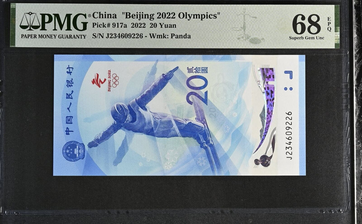 China Beijing Olympic Games 20 Yuan 2022 P 917 a Superb Gem UNC PMG 68 ...