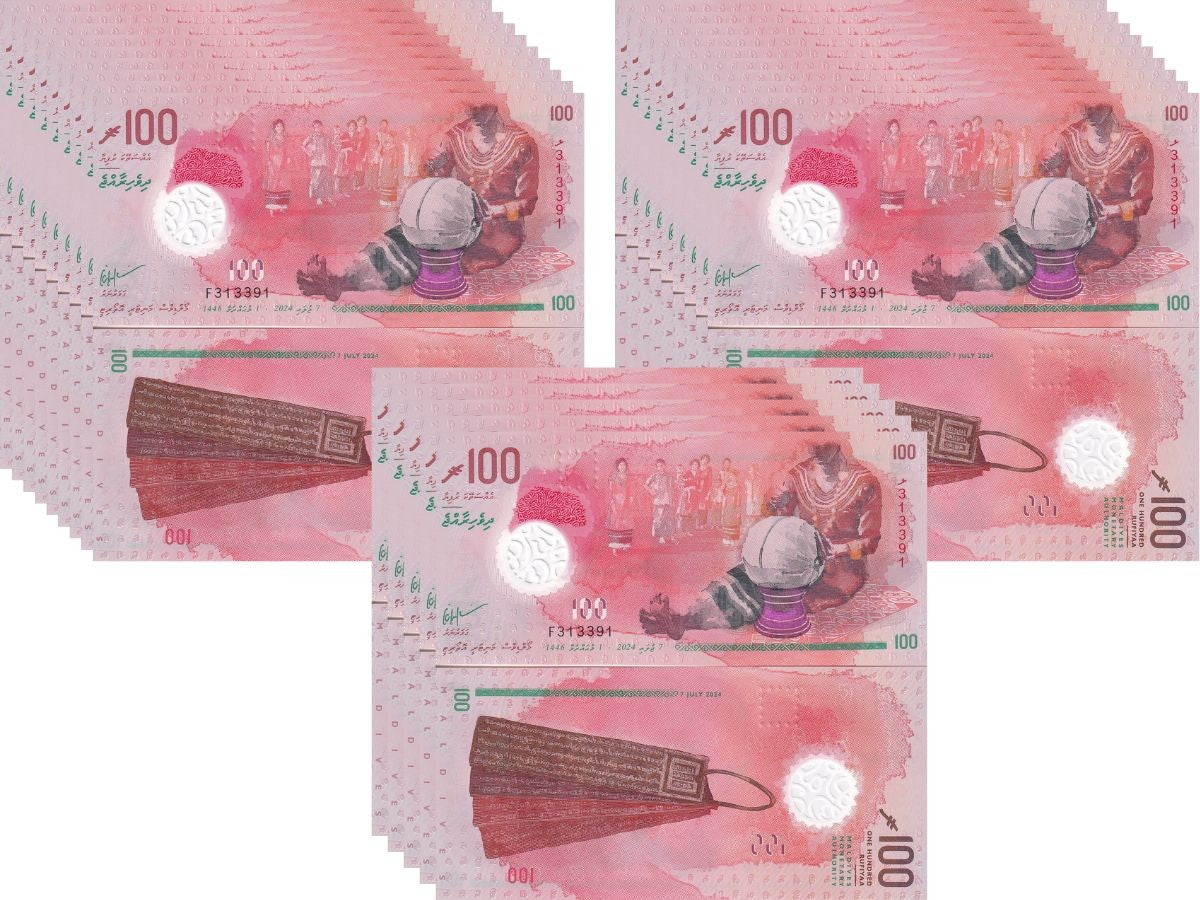 Maldives 100 Rufiyaa 2024/2025 Polymer P 36 a Rufiyaa Symbol LOT 25 UN ...