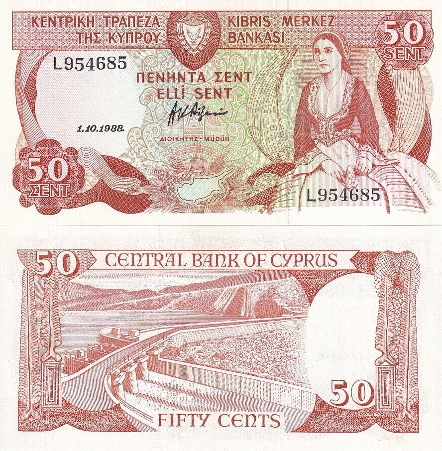 Cyprus 50 Cents 1988 P 52 UNC – Noteshobby