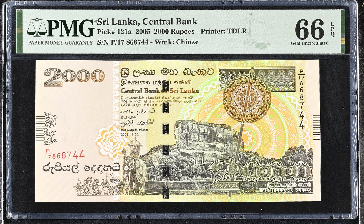 Sri Lanka 2000 Rupees 2005 P 121 a Gem UNC PMG 66 EPQ – Noteshobby