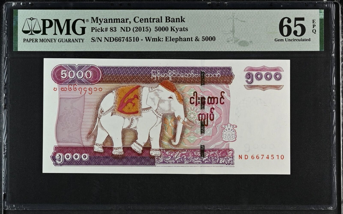 Myanmar 5000 Kyats ND 2015 P 83 GEM UNC PMG 65 EPQ – Noteshobby