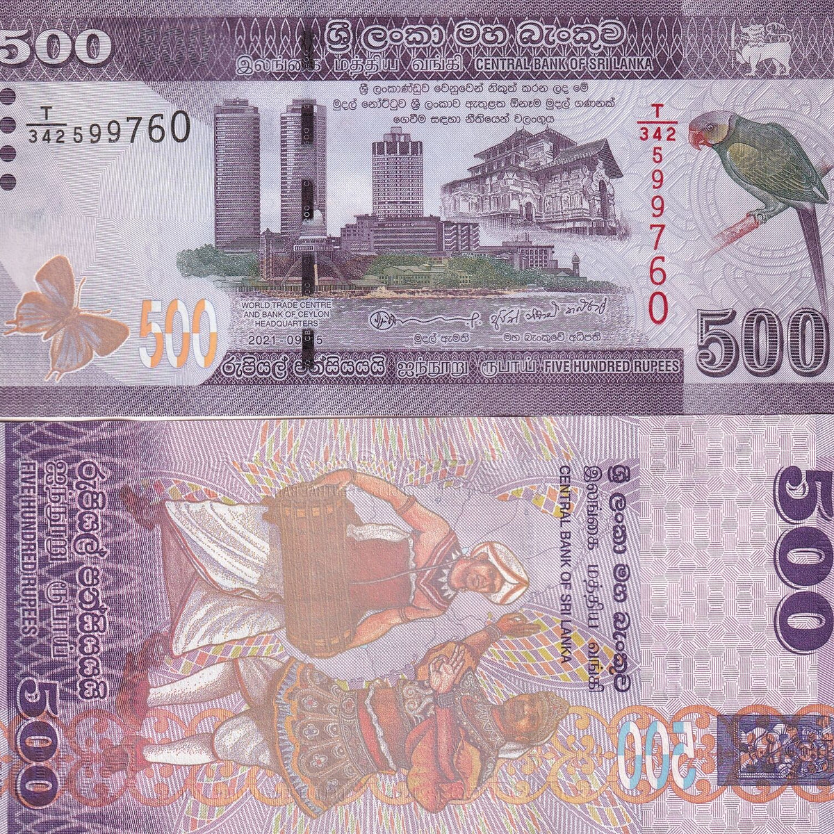 Sri Lanka 500 Rupees 2021 P 126 UNC – NotesHOBBY