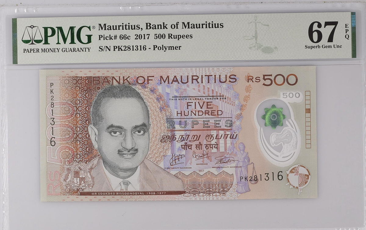 Mauritius 500 Rupees 2017 P 66 Suerb Gem UNC PMG 67 EPQ – NotesHOBBY