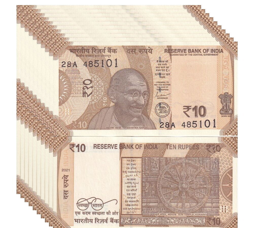 India 10 Rupees 2021 P 109 m UNC LOT 100 PCS – Noteshobby