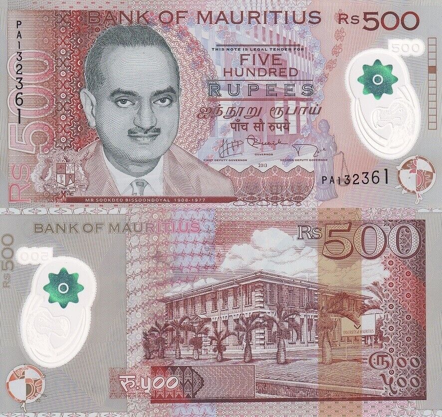 Mauritius 500 Rupees 2013 Polymer P 66 a UNC – NotesHOBBY