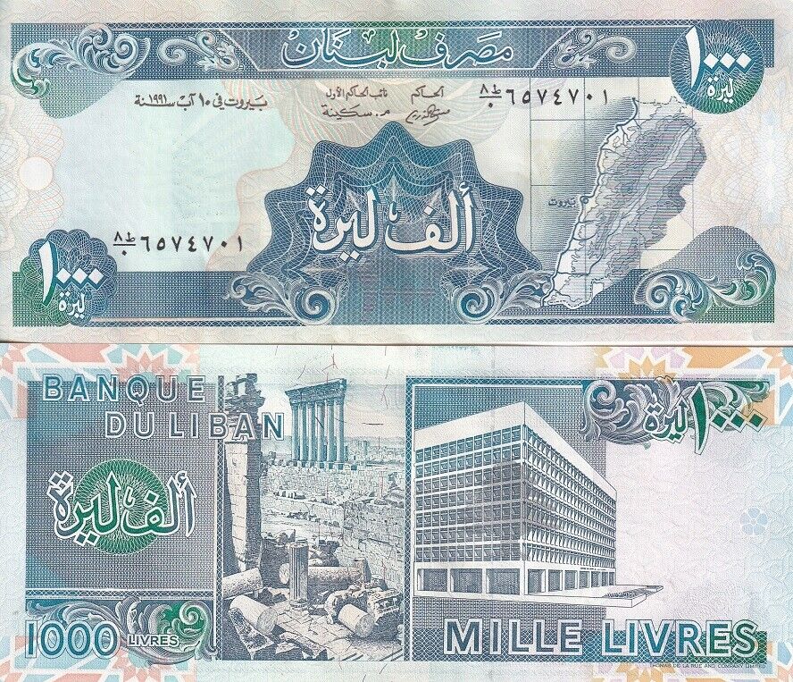 Lebanon 1000 Livres 1991 P 69 b UNC – Noteshobby