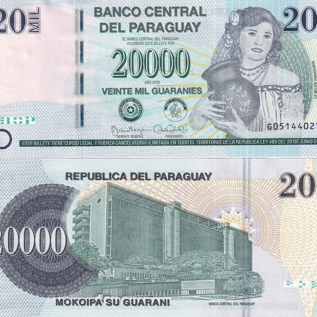 Paraguay 20000 Guaranies 2015 P 238 G PREFIX REVISE SECURITY TAB UNC ...