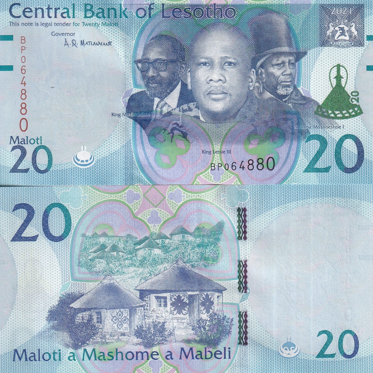 Lesotho 20 Maloti 2021 P 27 New Symbol & Signature UNC – Noteshobby