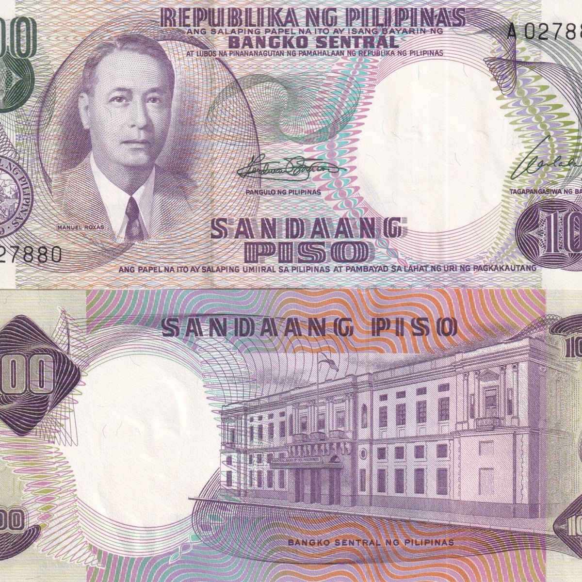 PHILIPPINES 100 PISO ND 1969 P 147 SIGN 7 UNC – NotesHOBBY