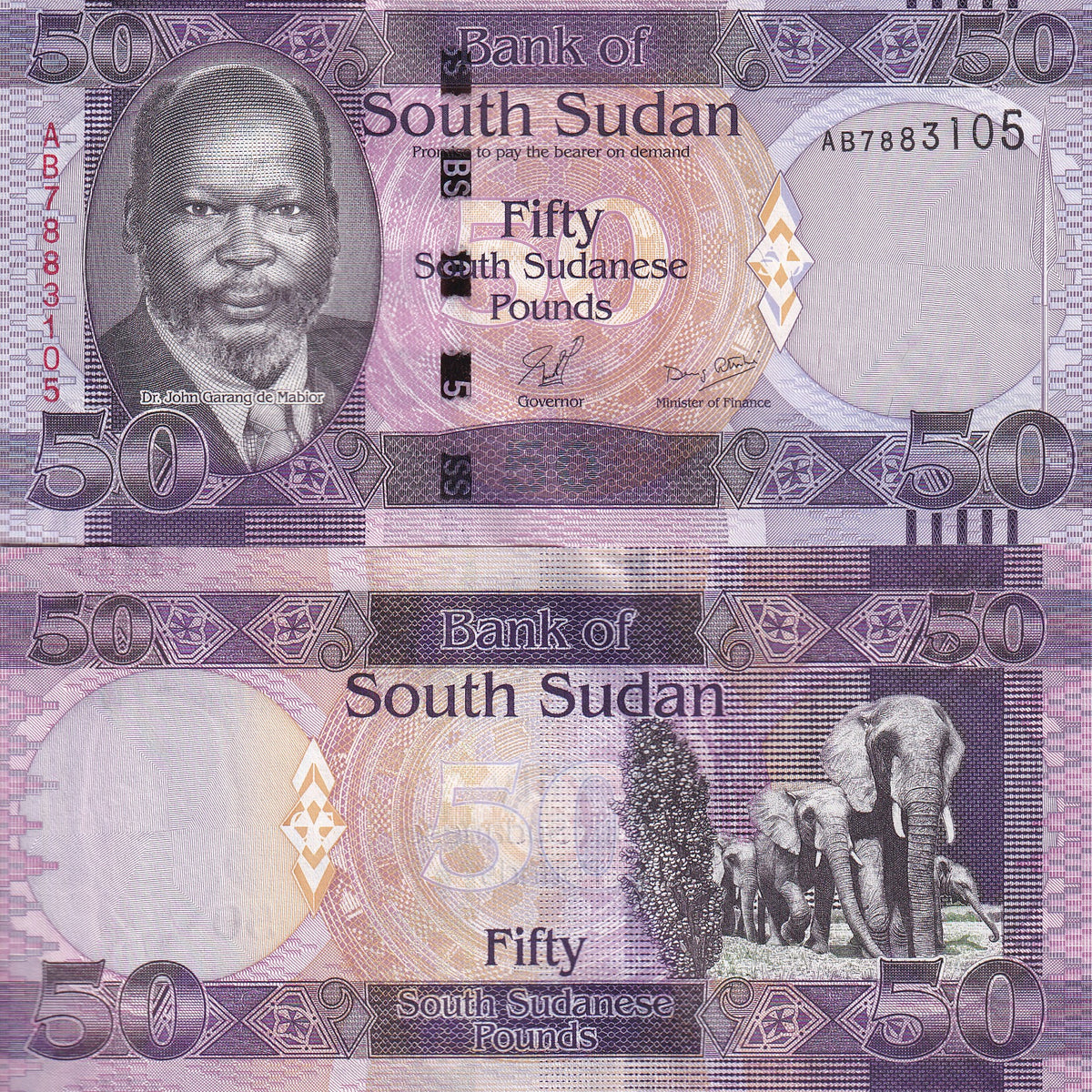 South Sudan 50 Pounds ND 2011 P 9 UNC – Noteshobby