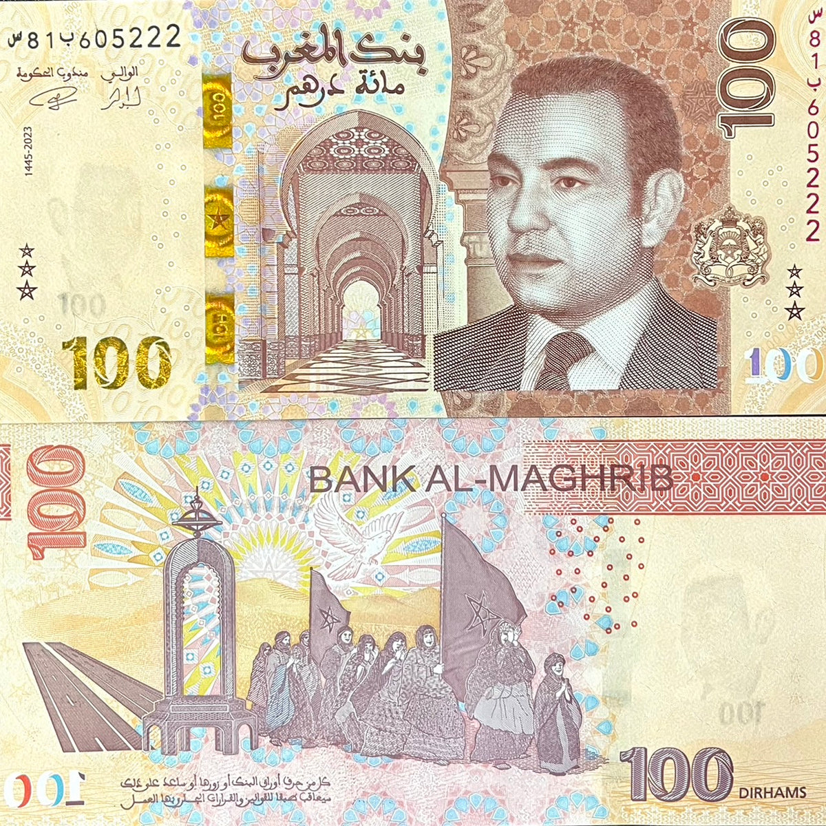 Morocco 100 Dirhams 2023/2024 P 81 NEW Design UNC – Noteshobby