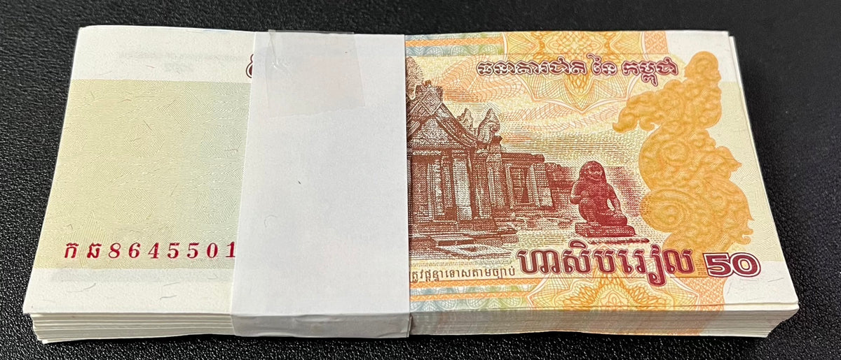 Cambodia 50 Riels 2002 P 52 AUnc LOT 100 PCS 1 BUNDLE – Noteshobby