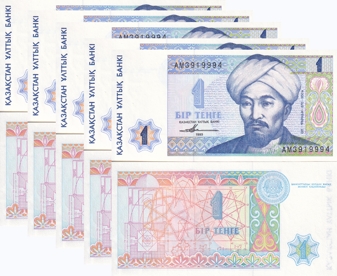 KAZAKHSTAN 1 TEHTE 1993 P 7 UNC LOT 5 PCS – NotesHOBBY