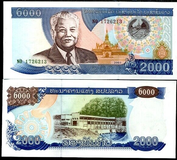 Laos 2000 Kip 2003 P 33 UNC – Noteshobby
