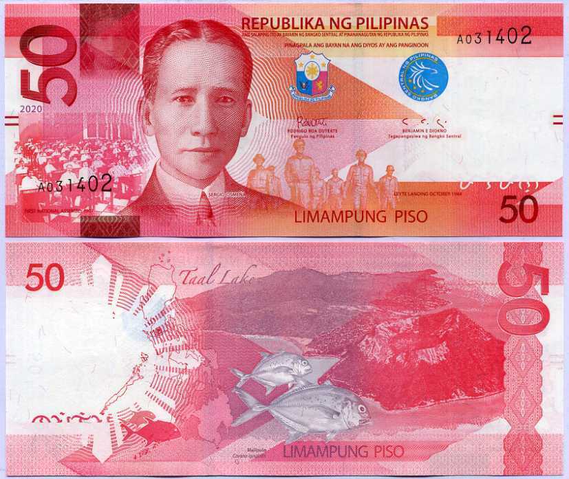 Philippines 50 Pesos 2020 P 224 UNC with Blind Mark – Noteshobby