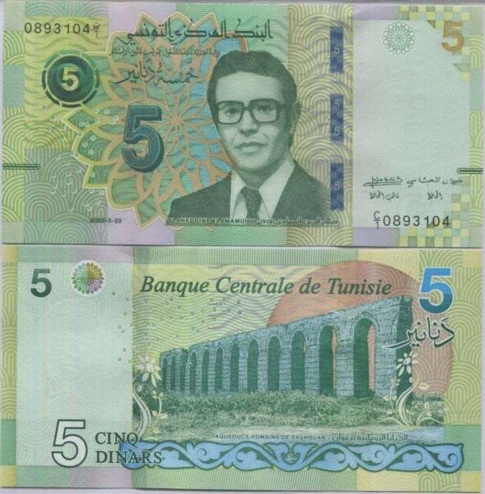 Tunisia 5 Dinars 2022 P NEW Design W58 UNC – Noteshobby